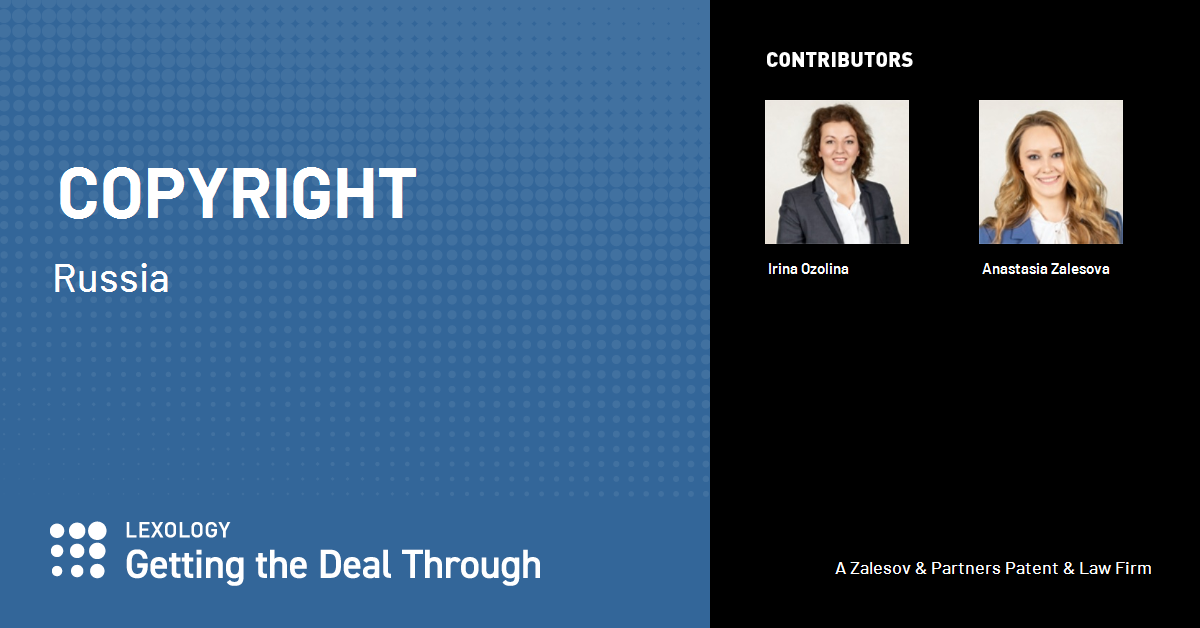 Copyright 2022. Russia